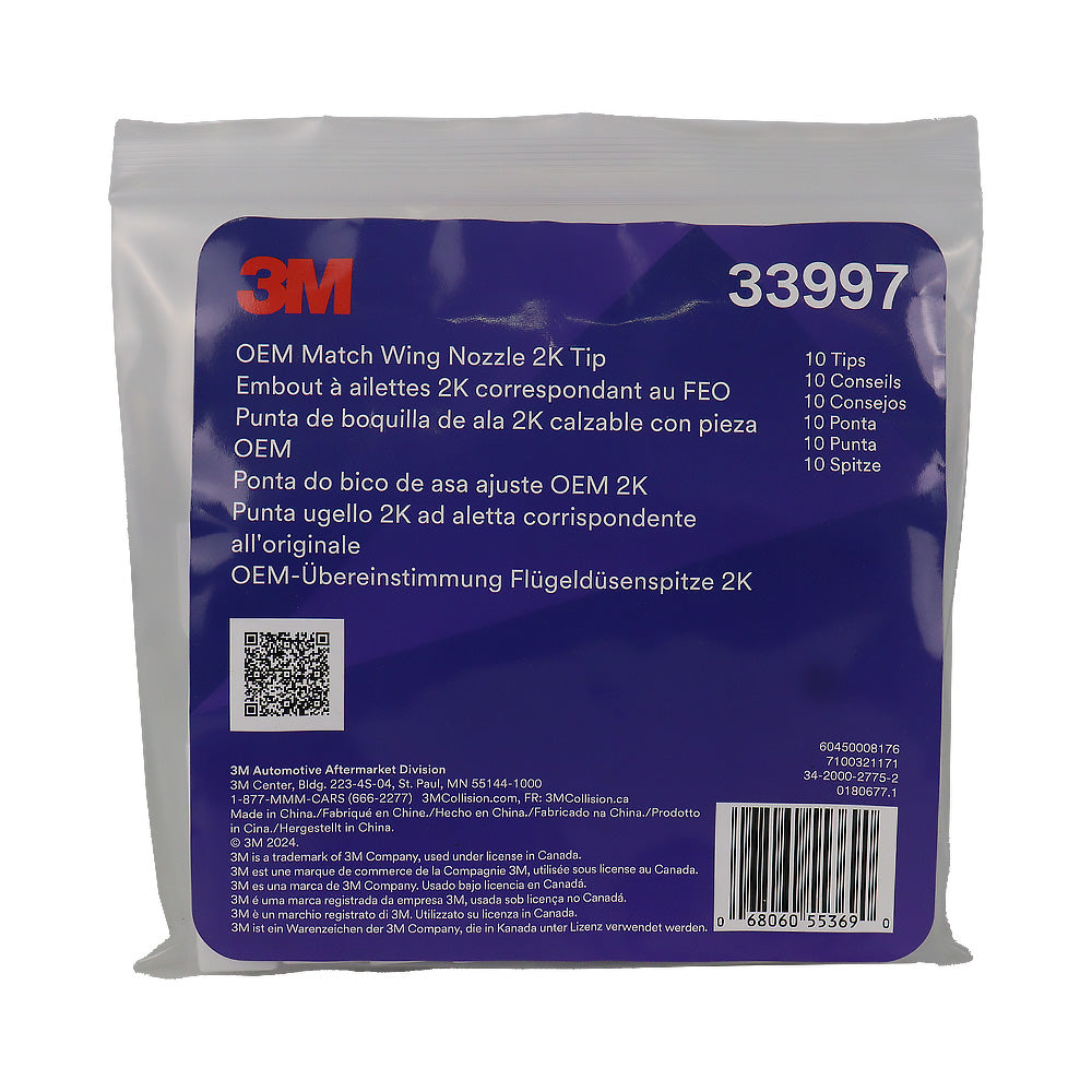 3M OEM Match Wing Nozzle 2K Tip 33997 10 Pack Seam Sealer Nozzles ...